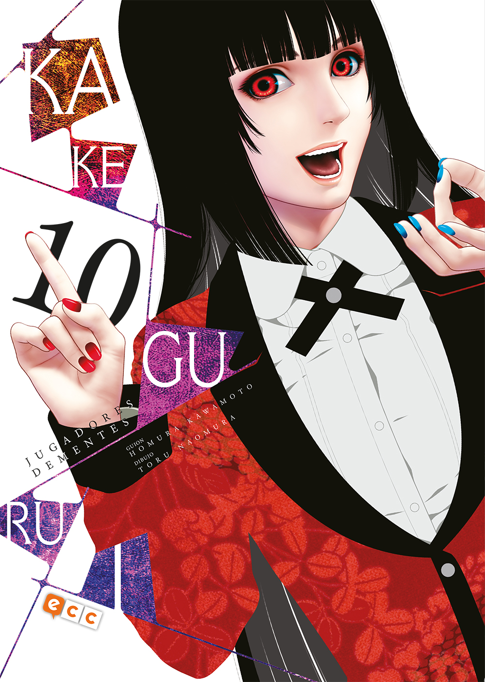 KAKEGURUI 10 - Akumetsu Manga Store