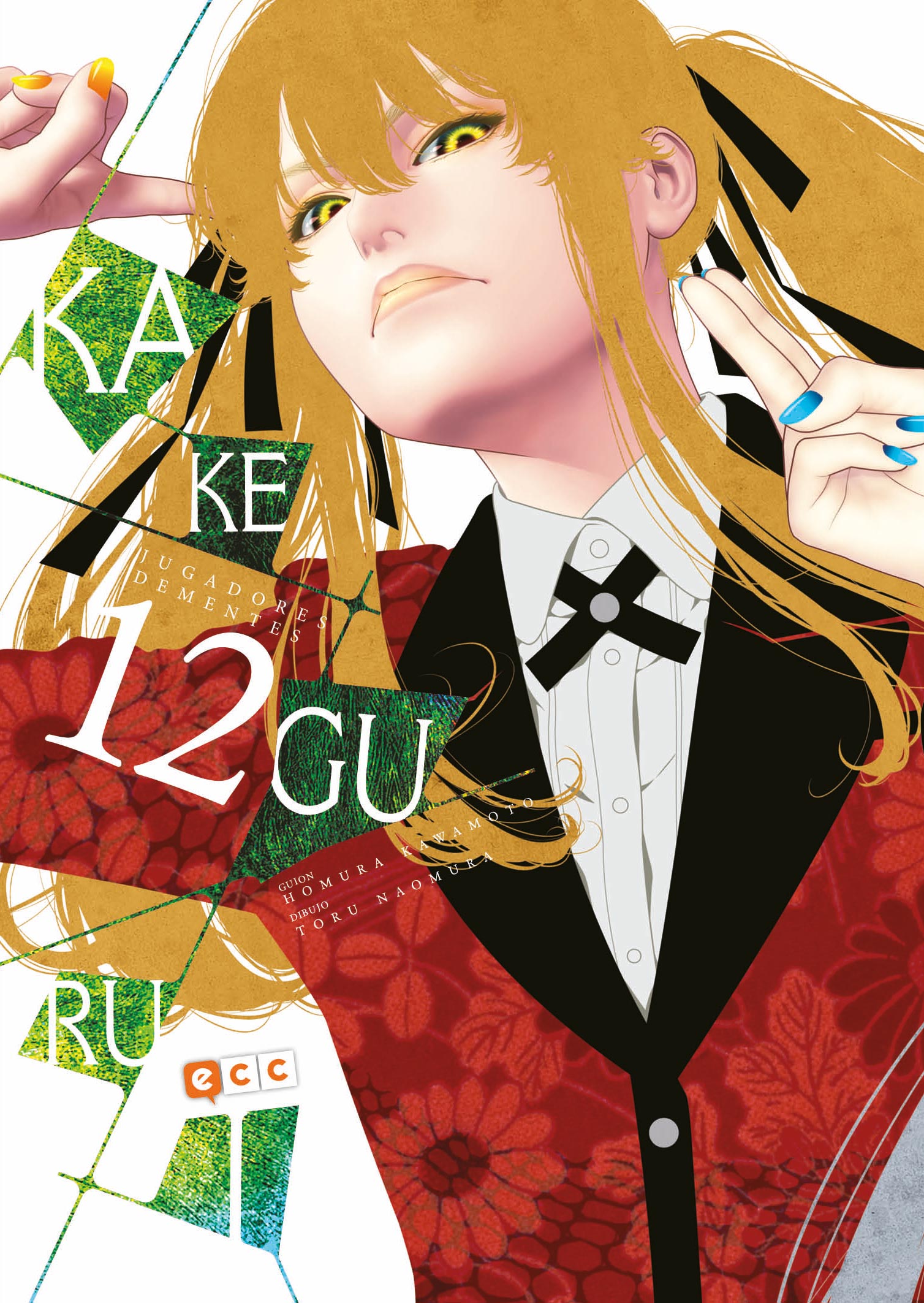 KAKEGURUI 12 - Akumetsu Manga Store