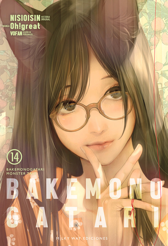 BAKEMONOGATARI 14 (ESP) - Akumetsu Manga Store