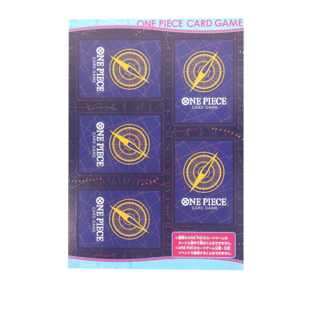 REVISTA Saikyo JUMP Mayo 2023 (JP) - Akumetsu Manga Store