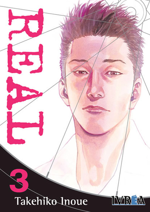 REAL 03 (NEW EDITION) - Akumetsu Manga Store